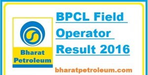 BPCL Previous Year Question Papers | BPCL Field Operator General ...