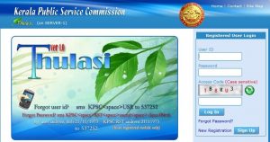 KPSC Thulasi Login Home Page, One Time Registration 2020 | KPSC Home