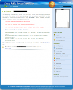 KPSC Thulasi Login Home Page, One Time Registration 2020 | KPSC Home