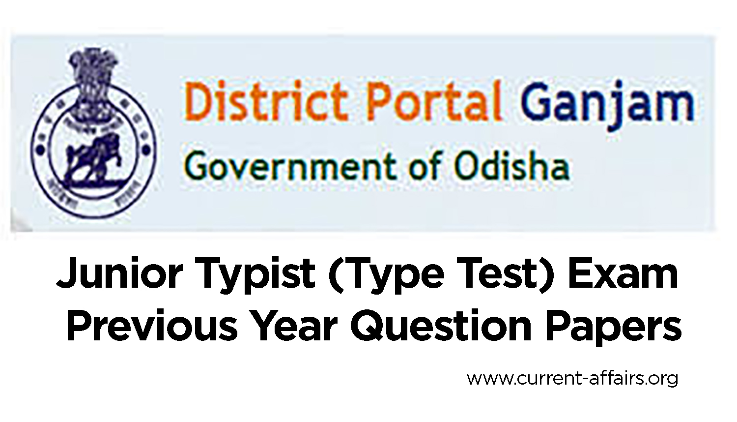 Ganjam District Court Junior Typist Exam Previous Year Question Papers