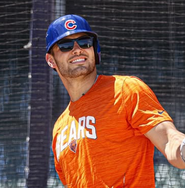 Cole Kmet’s Girlfriend Emily Jarosz: Relationship, Bio & Love Story