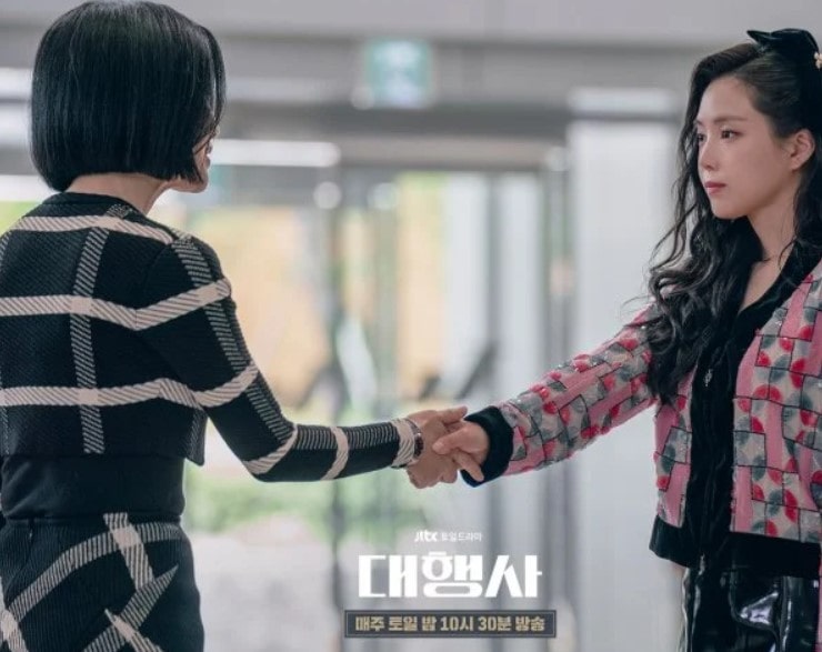 Agency (K-Drama): Release Date, Preview & Streaming Platform Of Episode ...