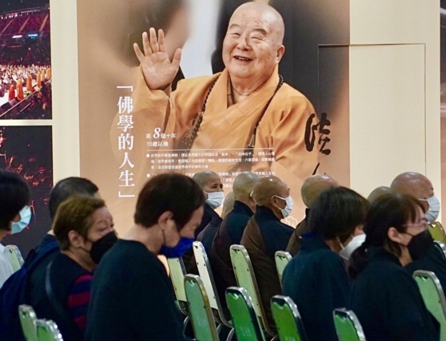 Hsing Yun (Political Monk) Died At The Age Of 95! Death Cause Revealed ...