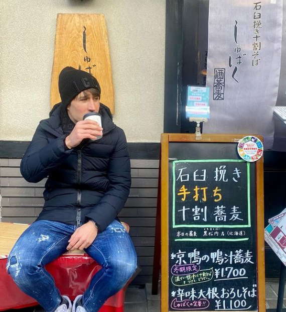 Bojan Krkic (Spanish Footballer): Religion, Nationality, Japan Tour ...