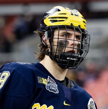 Adam Fantilli Parents: Family, Bio, Wiki, Career, Relationship, Age ...