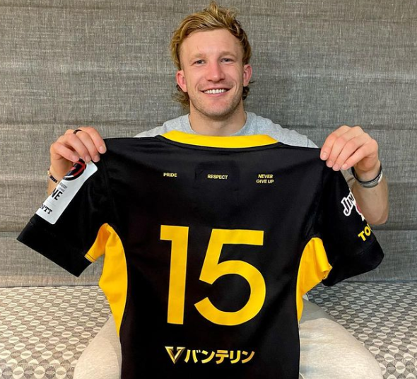 Damian Mckenzie Relationship: Is He Married? NZ Rugby Star Wife Family ...