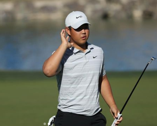 Who are Tom Kim Parents? Meet Changik Lee and Kwanjoo Kim