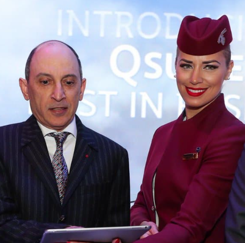 Who Is Samira? Meet Akbar Al Baker Wife, Kids, Family And More