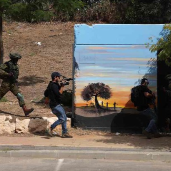 Who Was Mohammad Salhi? Death Explaiened, Israeli Military Report ...