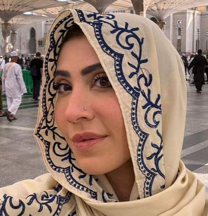 Who Is Hina Pervaiz Butt? Leaked Viral Video, Scandal, Contrversy And ...