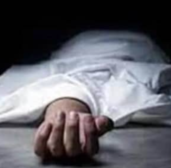 Legacy of Kenneth D. Pinyan (“Mr. Hands”): Death and Documentary