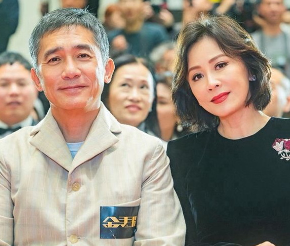 What Is Tony Leung Chiu-Wai Family Ethnicity? Wife Carina Lau And Kids ...