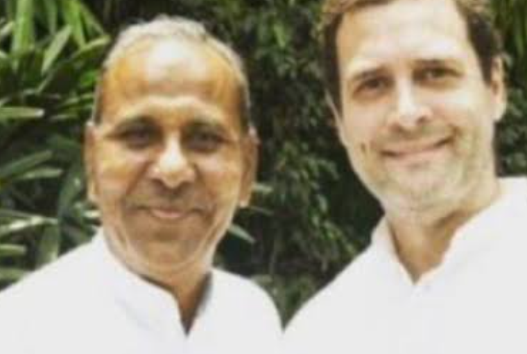 What Is Congress MLA Barmer Vidhayak MMS? Exploring Viral video And ...