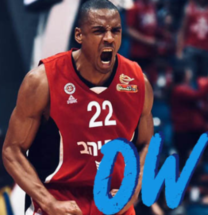 Josh Owens (Basketball Player): Ethnicity, Parents And Siblings, Net ...