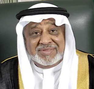 Who Is Mohammed Hussein Al Amoudi? Age, Bio/Wiki, Career, Net Worth 2024 And More