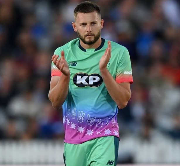 Gus Atkinson's (Cricket) 2024 Stats, Net Worth, and Career Earnings