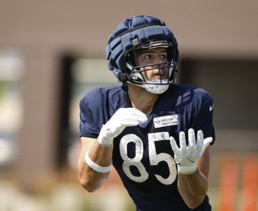 Cole Kmet's Week 4 Outlook: Fantasy Football Waiver Wire Potential