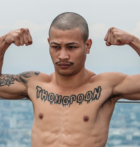 Thongpoon P.K. Saenchai: Who Is He? Bio, Wiki, Age, Career, Net Worth 2024 and More