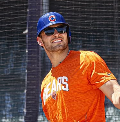 Cole Kmet’s Parents: Who Are They? Family, Bio, Career, Legacy and Paid ...