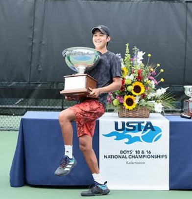 Learner Tien: Teenage Tennis Sensation Stunned the World at Australian ...